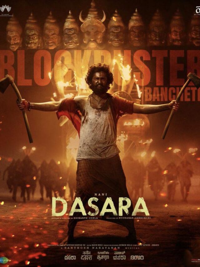 'Dasara' 1st day box office collection