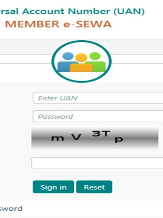 How to activate UAN number