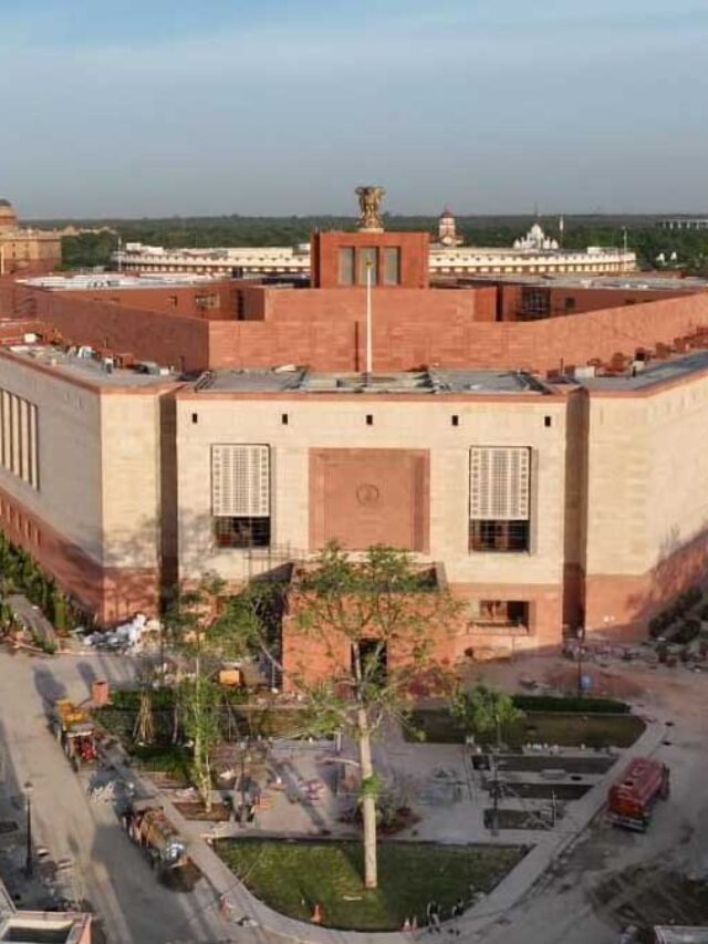 Pics From Parliament Building Inauguration