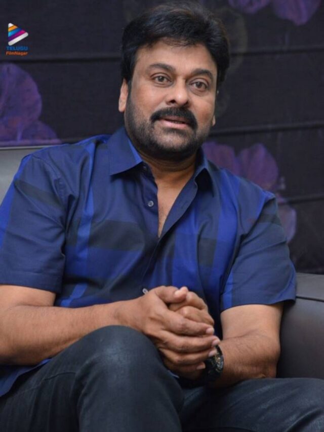 Interesting Facts About Chiranjeevi