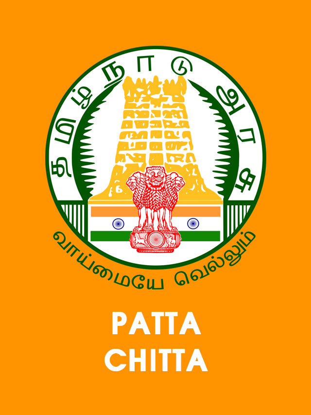 ஆன்லைனில் பட்டா வாங்குவது எப்படி..?