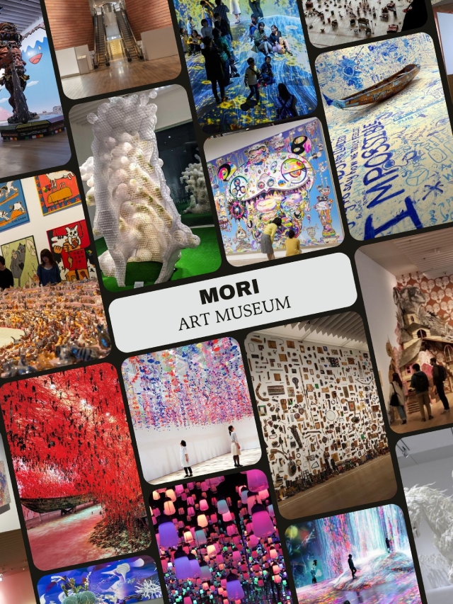 MORI.. உலகின் முதல் மின்னணு கலை அருங்காட்சியகம் எங்கு அமைந்துள்ளது..?