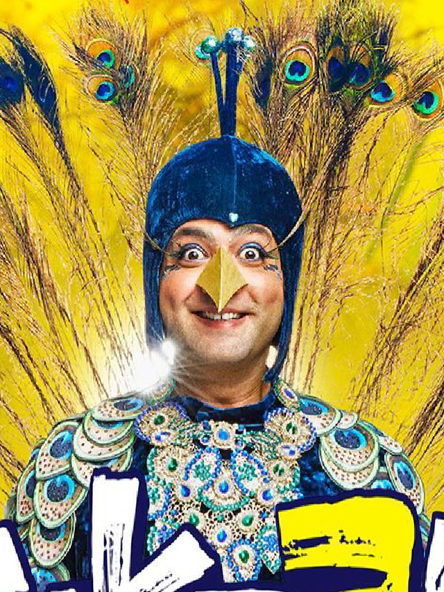 Fukrey 3 Collection: फुकरे 3 ने पहले ही दिन कूटे इतने करोड़