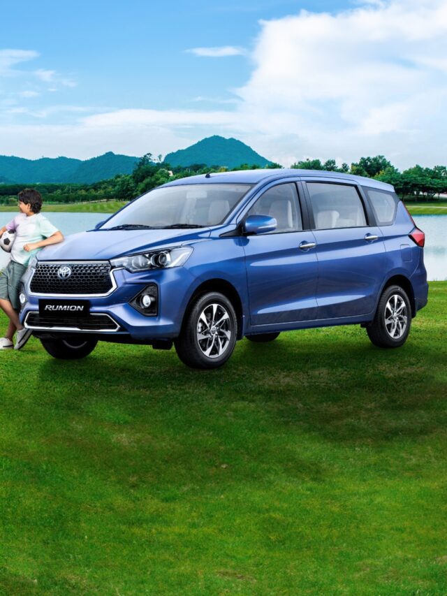 Everything You Need To Know About The Toyota Rumion MPV